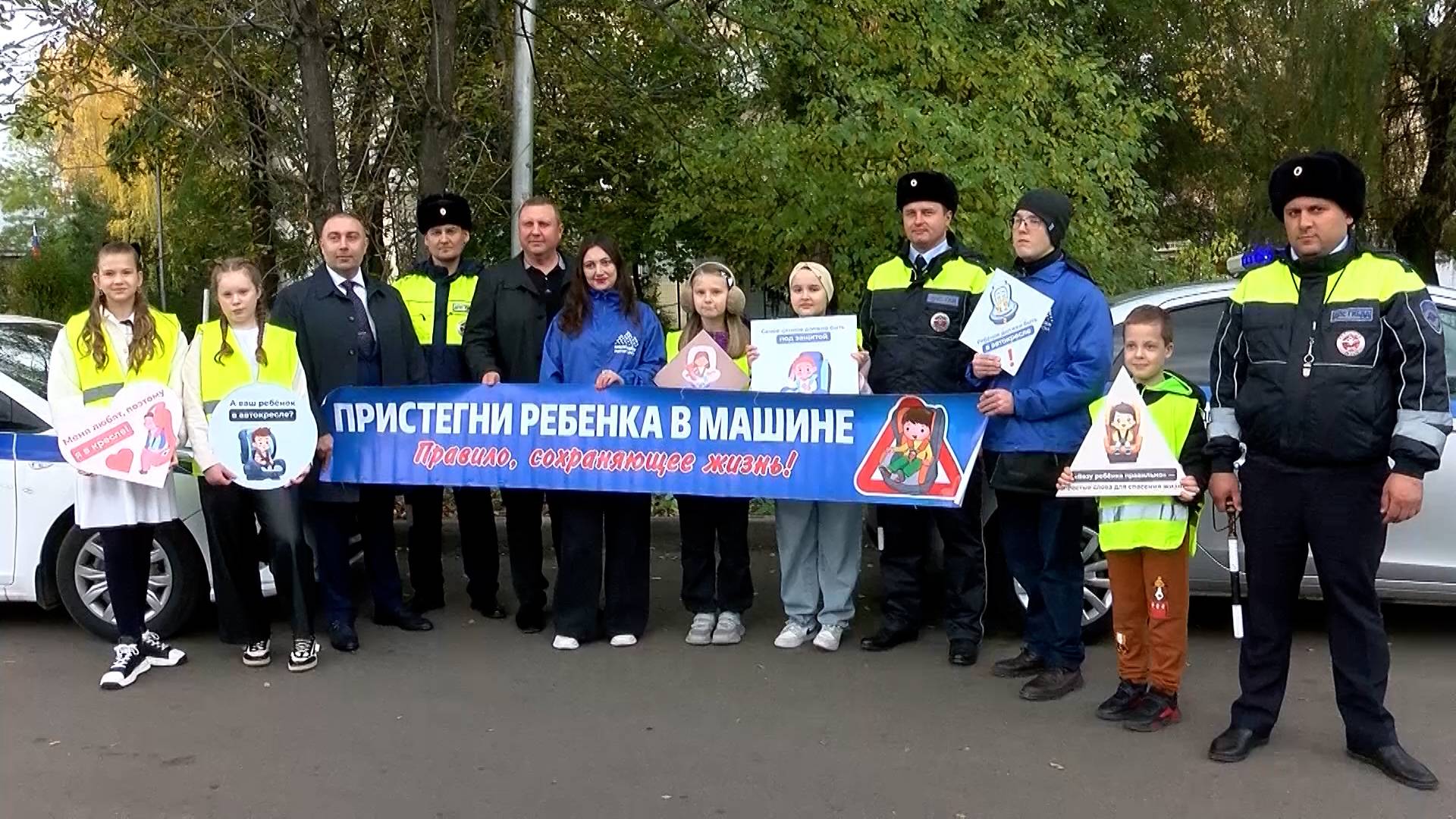 "РЕБЁНОК В ТАКСИ" РЕЙД ДОРОЖНОЙ ПОЛИЦИИ