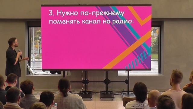 Wi-Fi Марафон 2025. Андрей Парамонов. ПРОСТО поставили Openwrt.