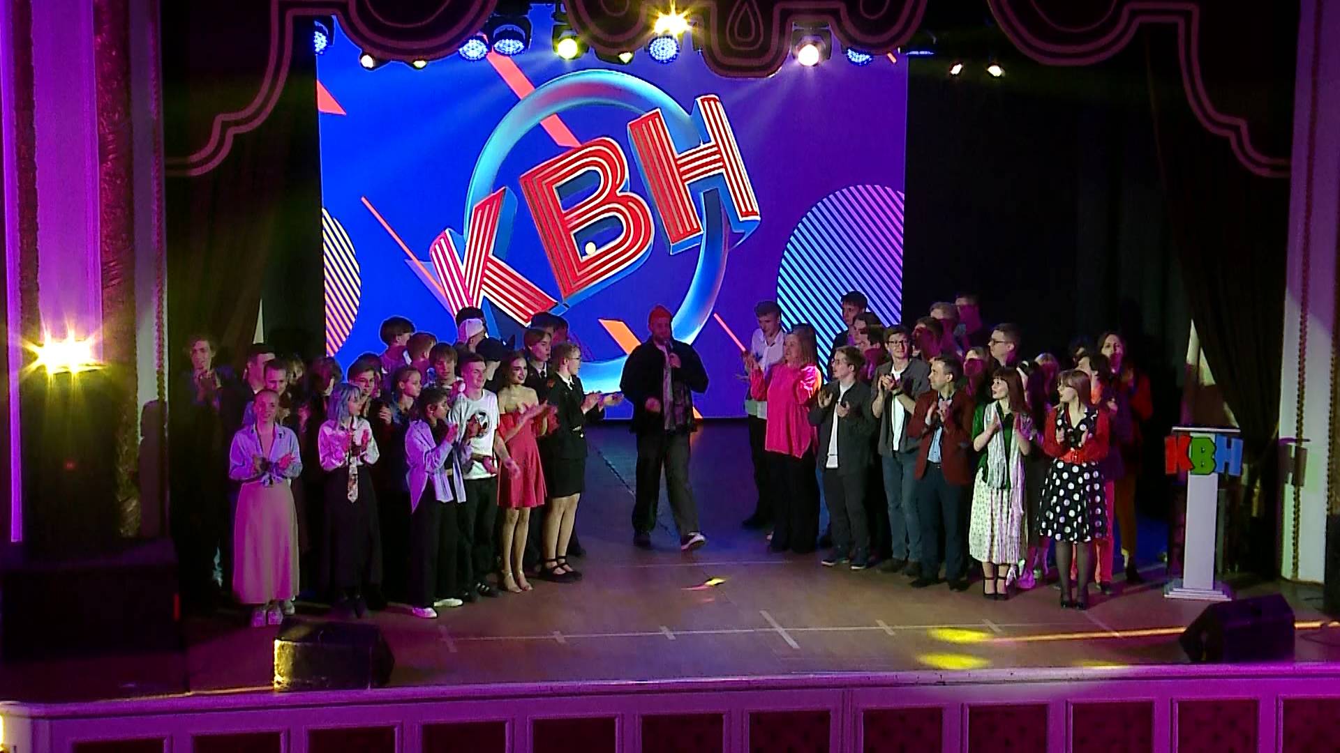 (Рыбинск-40) ВСЕ НА КВН!