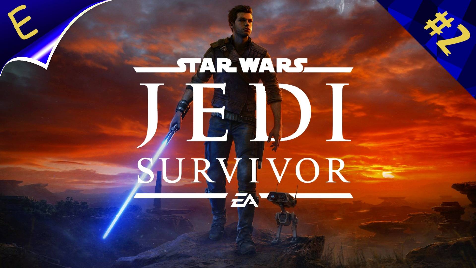 Star Wars Jedi: Survivor Screenshot ➤ ПРОХОЖДЕНИЕ #2 ➤  В ПОИСКАХ ГРИЗА