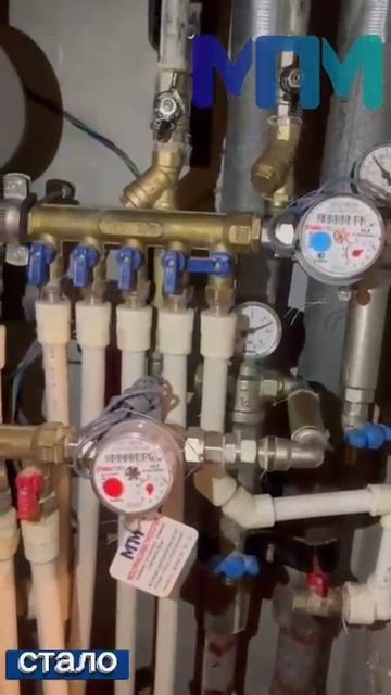 Мосприборметрология поверка счетчиков воды москва