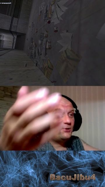 🍀⚡#Shorts⚡🍀Half-Life🍀Легкие интересности со стримов🍀Автоматика дала сбой