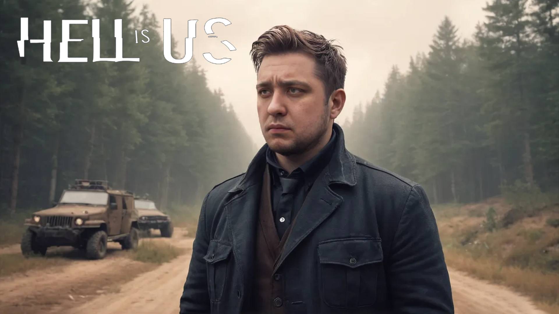 РАЗДЕЛ ЗАЧЕМ-ТО ЖЕНЩИНУ - Hell is Us