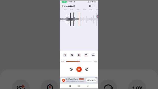 ( клип) это война!!!