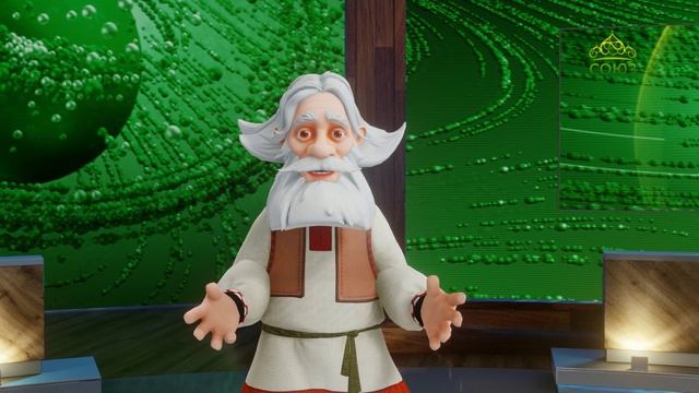 Прогноз погоды на 2 ноября 2025