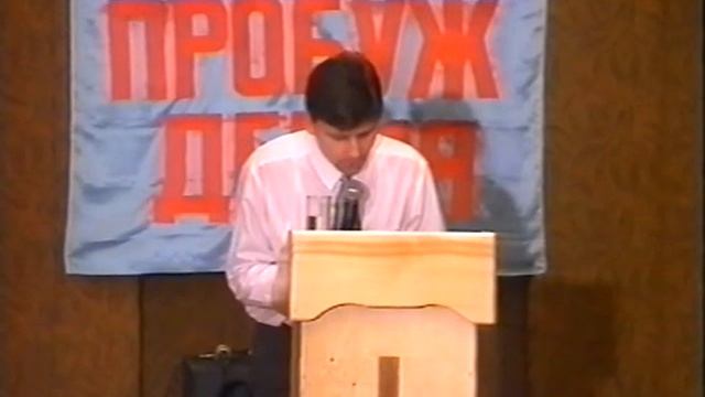 Юрий Дегтярь По следам Валаама 31 10 1998