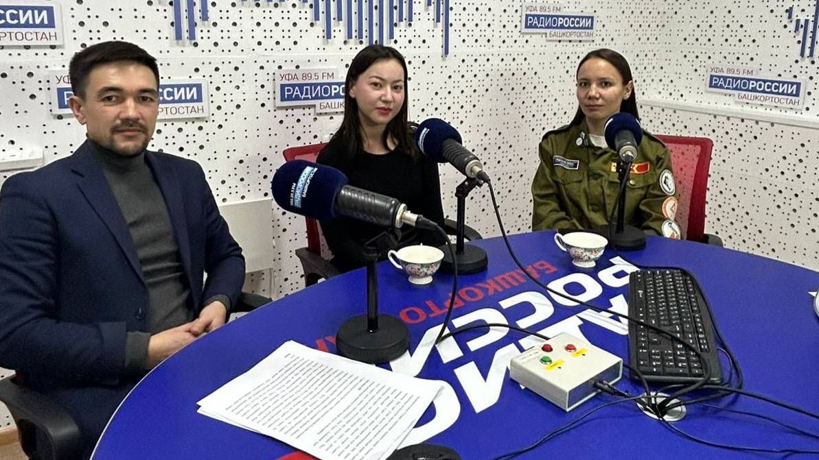 Иҡтисади Башҡортостан - 30.10.2025