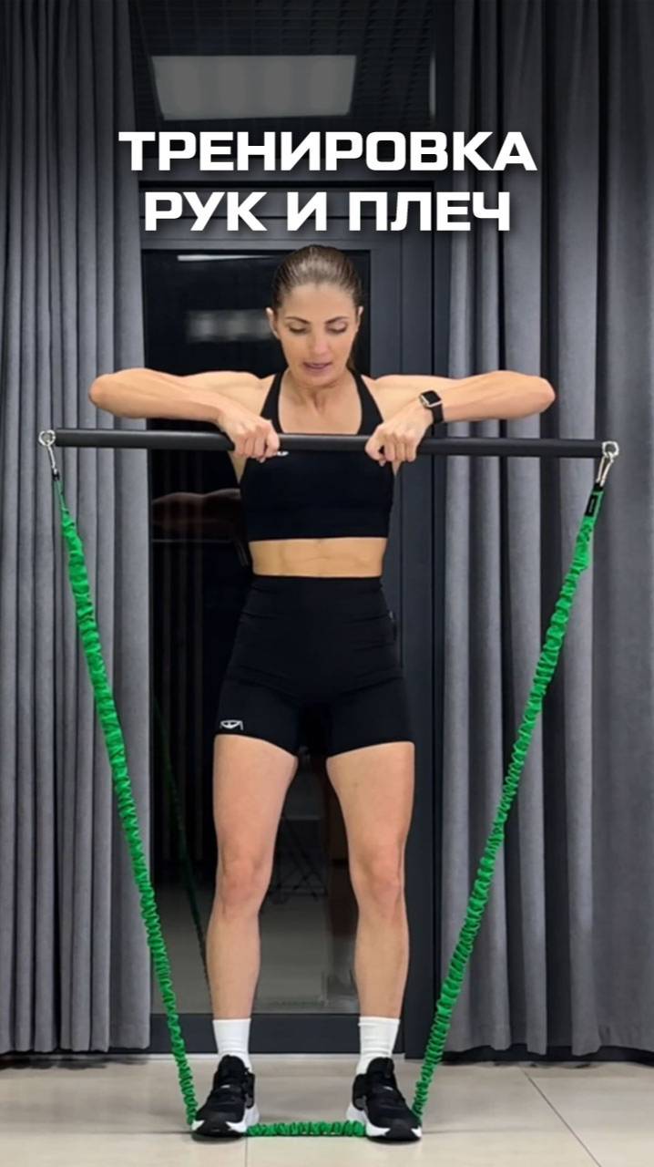 Тренировка 9: руки и плечи с грифом и трубчатыми эспандерами