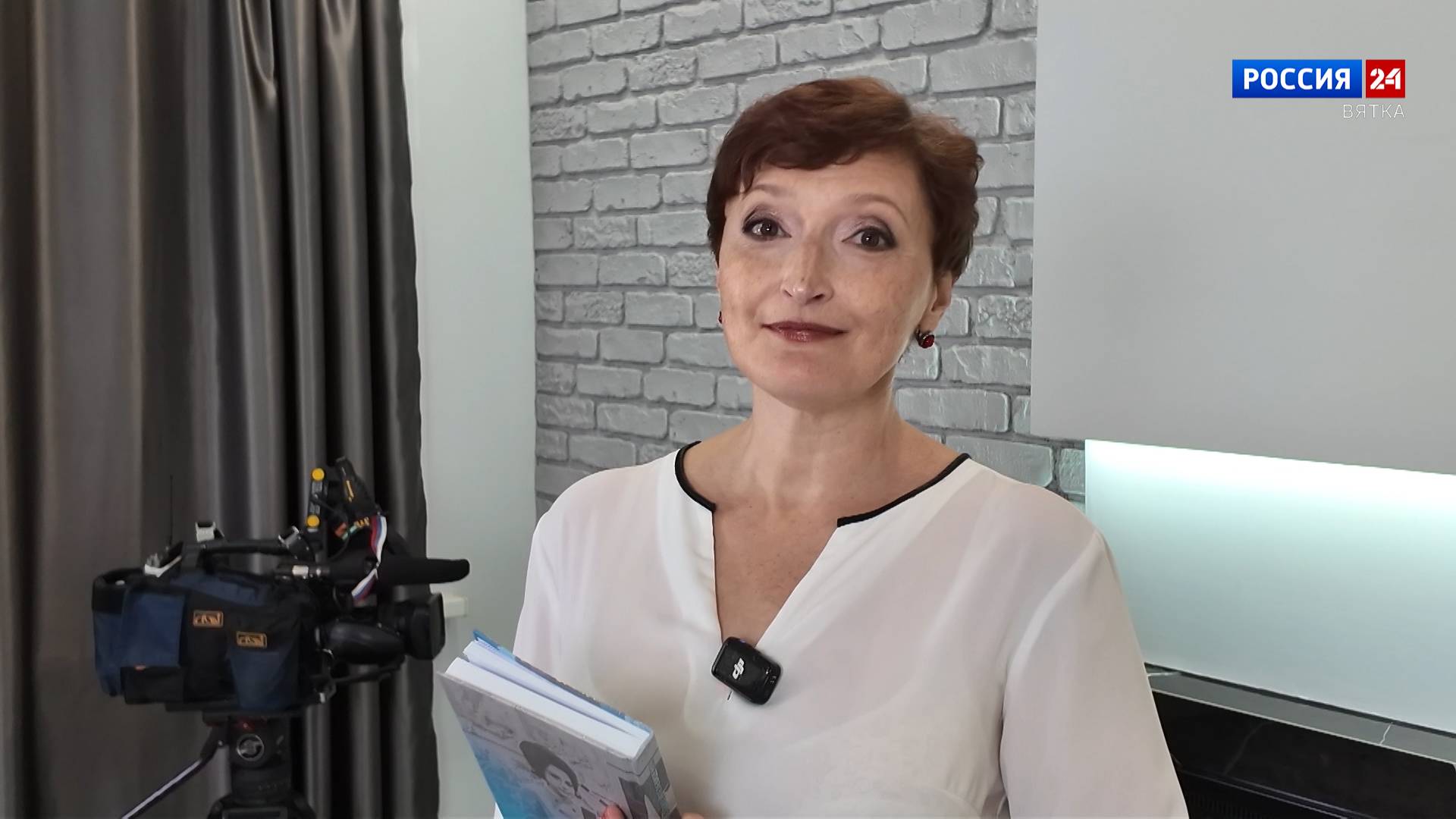 Книжная полка. Очерки истории радио и телевидения (30.10.2025)