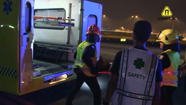 Лучший аэропорт мира. Анонс. Канал Приключения