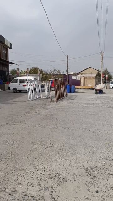 Kattaqo'rg'on shahar