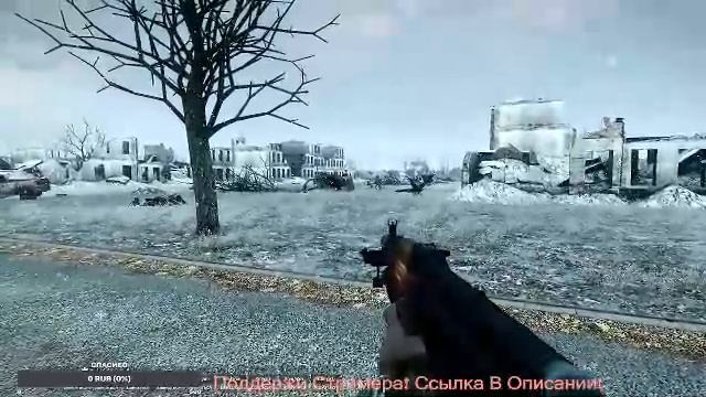 Прохождение ARMA 3 - RHS First chechen war