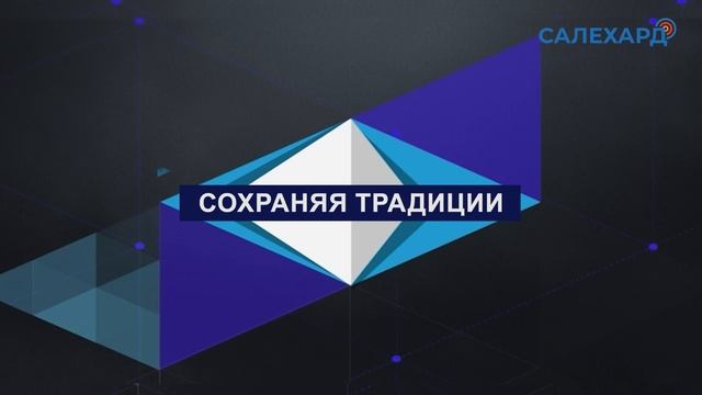 Времена города 30.10.2025 19:30