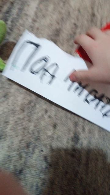 МАШИНА ПОДПИСАТЬСЯ РЕШИЛА МЕНЯ БИЛ!😢