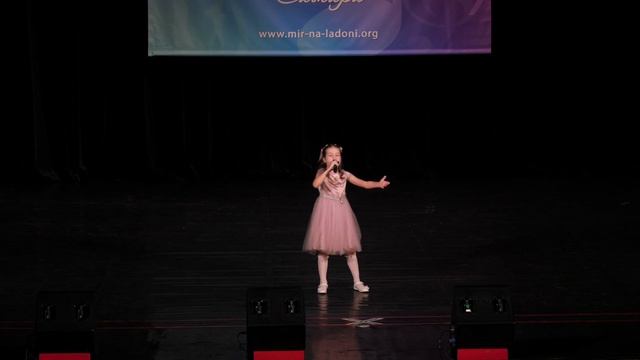 612. Марченко Полина, г. Самара. Чудеса (А. Ермолов  В. Борисов)