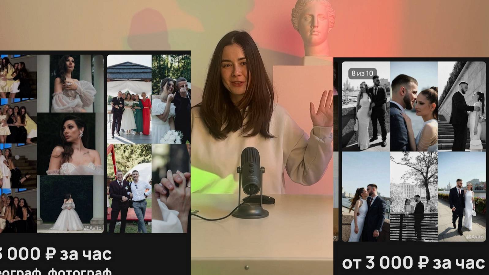 Портфолио ревью фотографов с авито. Часть 3.