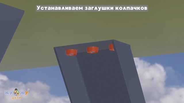 ТЗ Шахматный стол