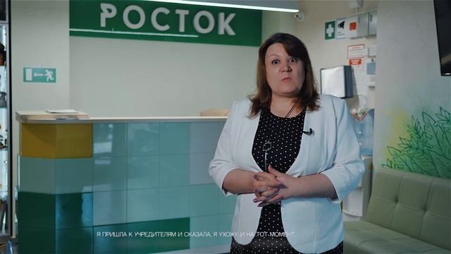 ❓ Как вырасти из обычного сотрудника в руководителя?