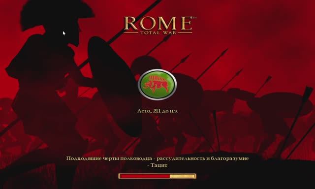 Rome_ Total War 2025-10-29 21-42-01