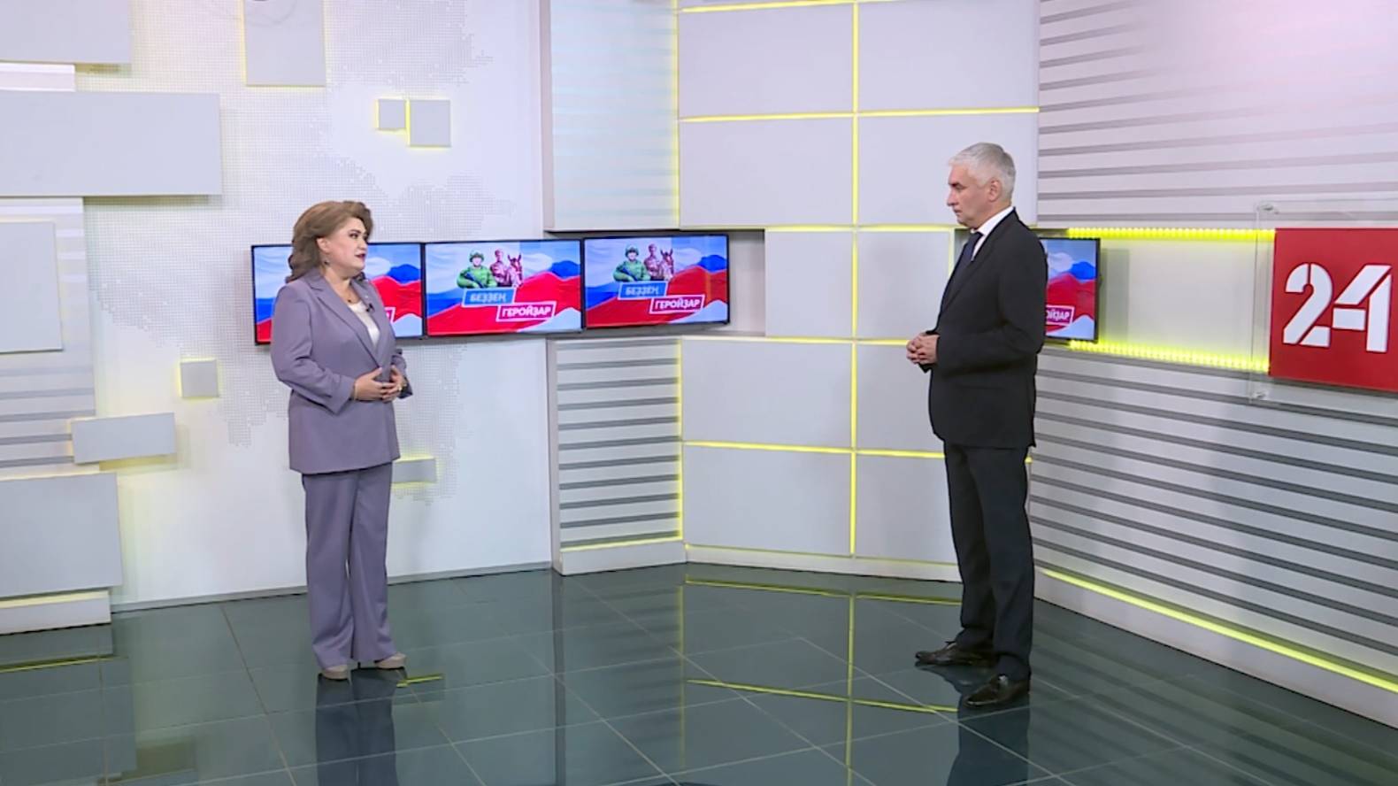 Беҙҙең геройҙар - 05.10.2025