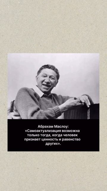 Независимость