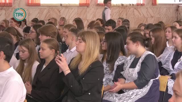 Молодежный форум «За чистоту русского языка»