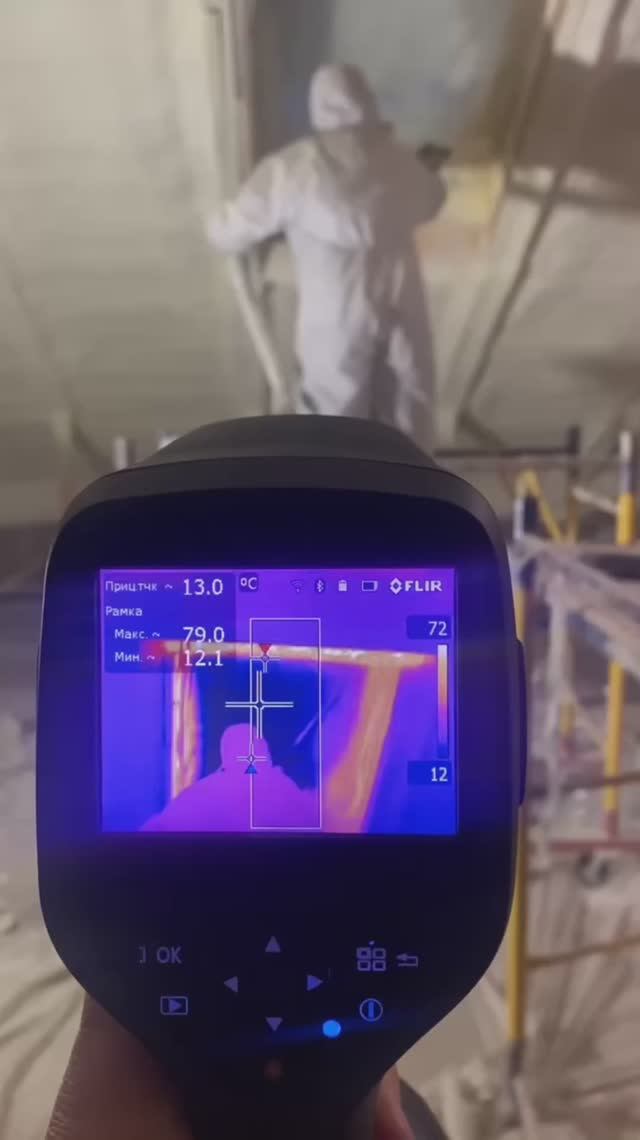 Теперь не нужны системы отопления! Новый век обогрева помещений)