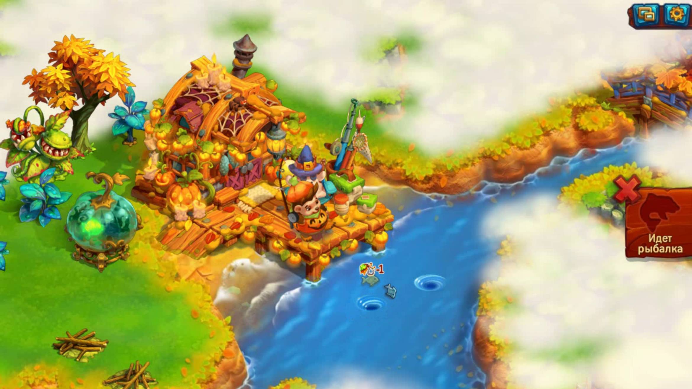 "Ёжики". Страждество 2025 - Рыбное место, Праздничный фестиваль и Синий мост