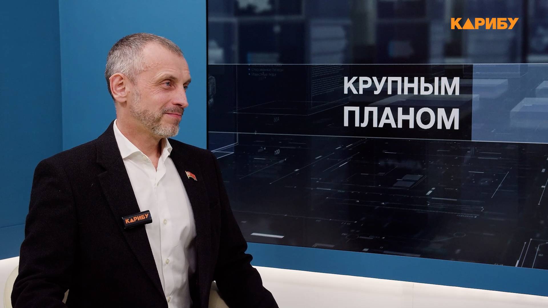 "Добрый апрель": Магаданский областной театр кукол начал подготовку к благотворительному марафону