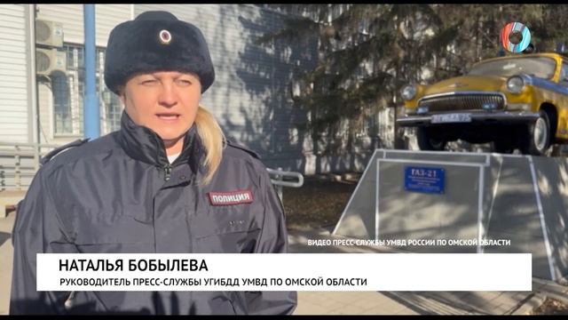 Новости от 30.10.2025