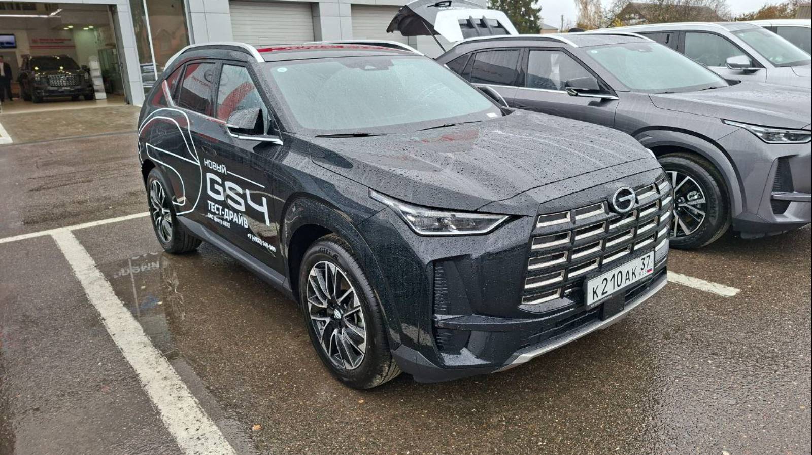 Автошторки Laitovo для GAC GS4 1G