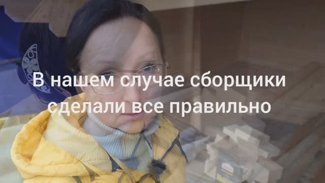 По мотивам  строительного видео привета с 6 соток 29-30 октября 2025 года или... Все будет хорошо!