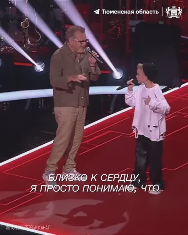 Школьник из Тюмени зажег на сцене «Голос. Дети»