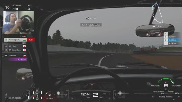 PS 4 PRO - Moza R5 - Gran Turismo 7 - Круг за кругом - карьера 044 - brook Raslution 2