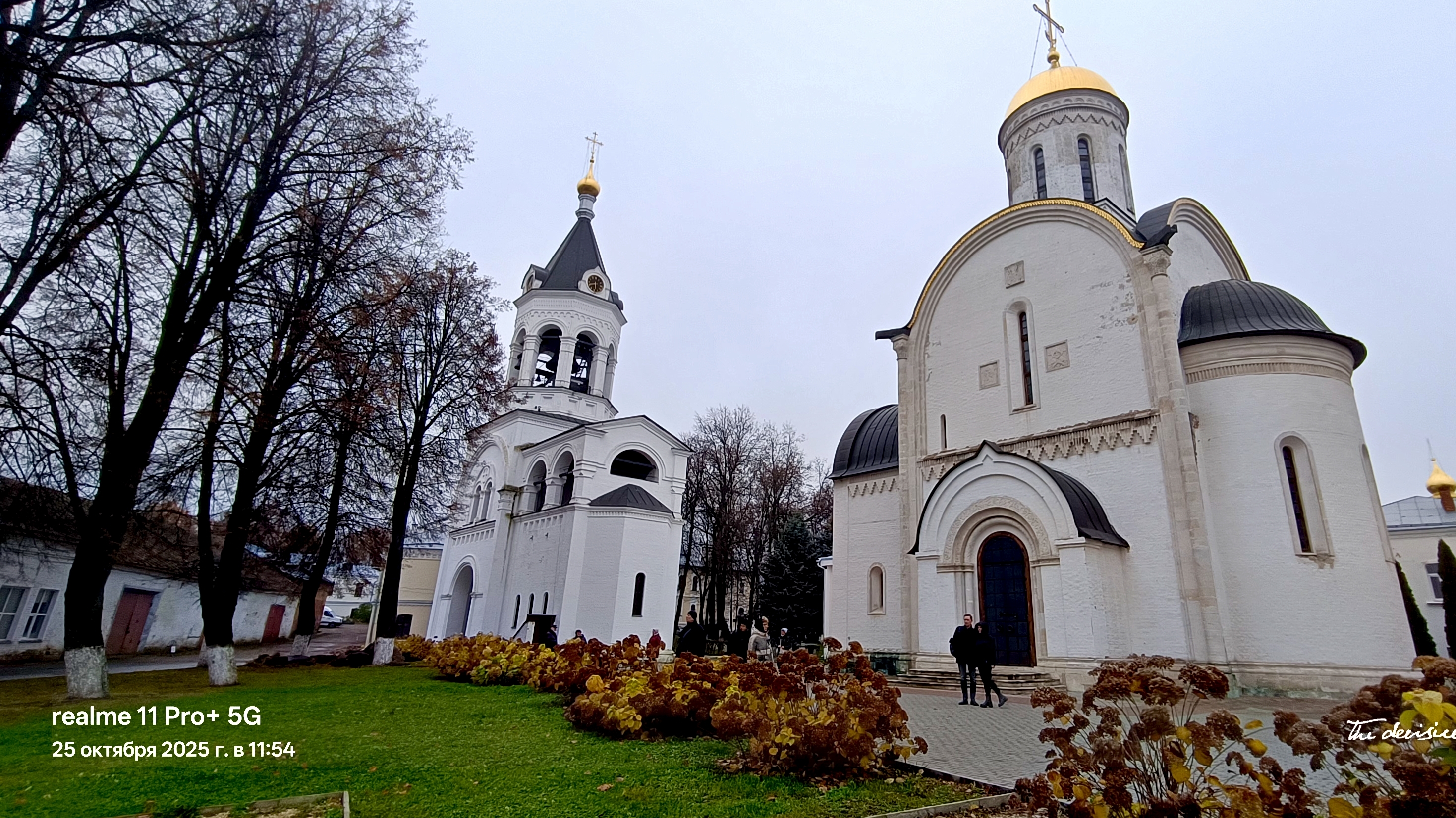 Паломническая экскурсия во Владимир , часть 1