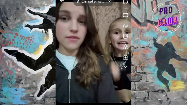 Саша и Даша. Поём для вас) Подписывайтесь друзья! Дети. Развитие. Музыка.Песни.