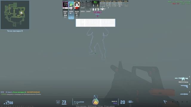 Counter-strike 2 подпишись 1