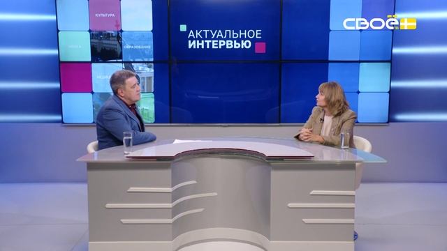 «Искусство объединяет: как в Ставрополье отметят День народного единства»