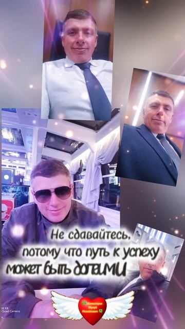 Долгий и трудный путь #shorts 🍀 Комиссаров Эдуард Михайлович 🍀 Мотивация для сильных 2025