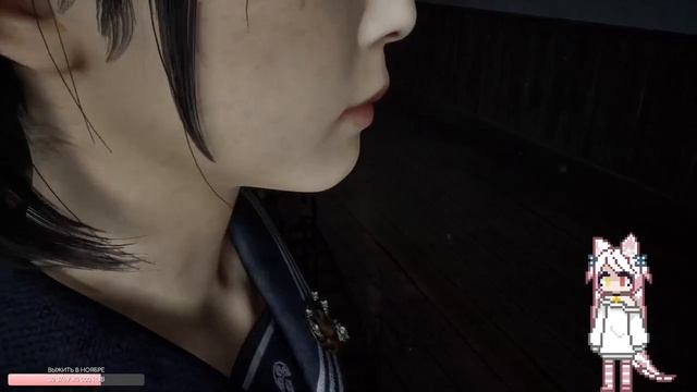 Рена играет в Silent Hill f #6 На 2 концовку