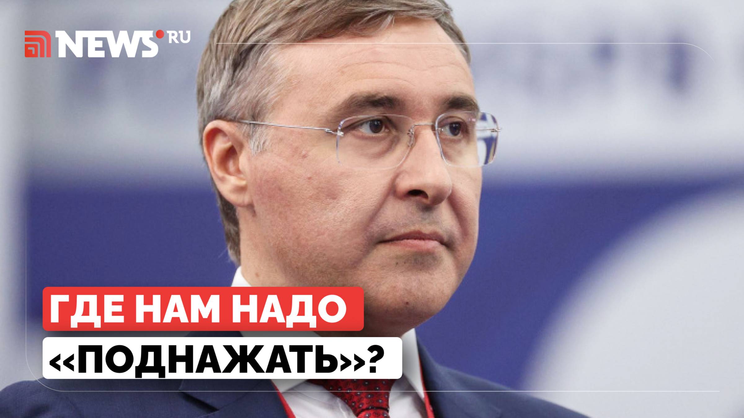 Фальков рассказал о важности гуманитарных наук