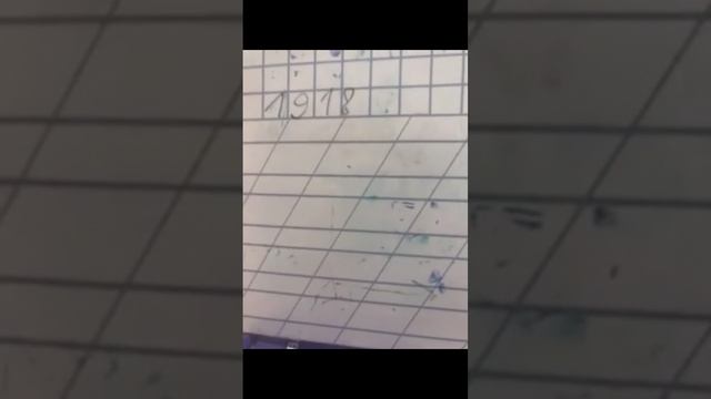 Проигравшие герои. История Белой Армии (РБА)