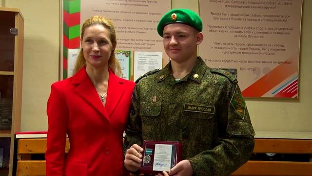 Награждение юннатов