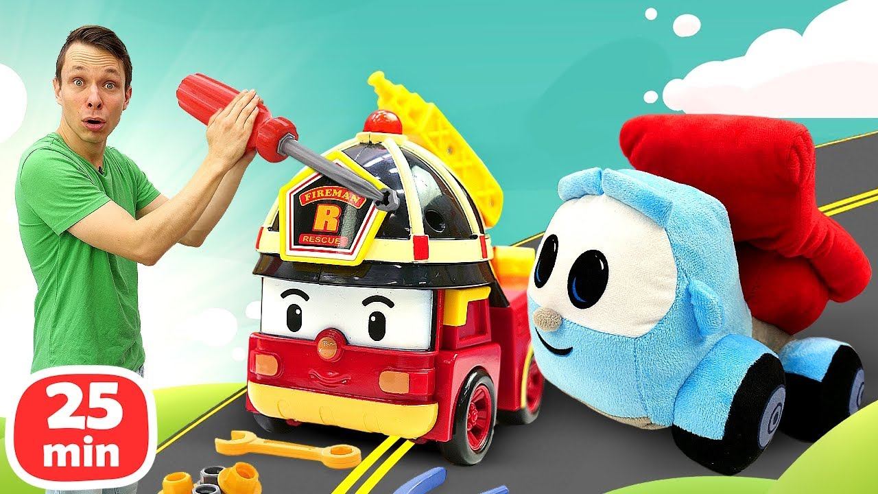 Грузовичок Лева и его друзья Робокары играют в строителей. Строим, чиним и веселимся вместе!