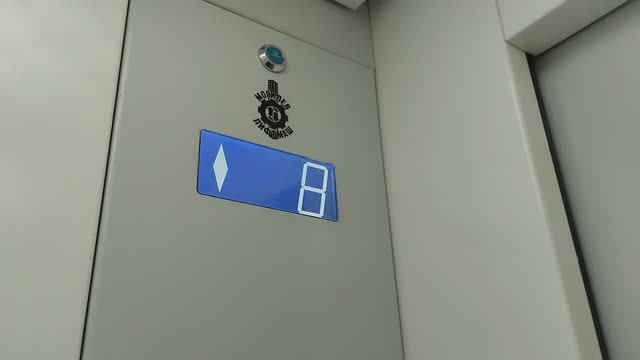 Лифт МЛМ 2025 года. Саранск, Проспект 70-лет Октября 93/2, 2 п