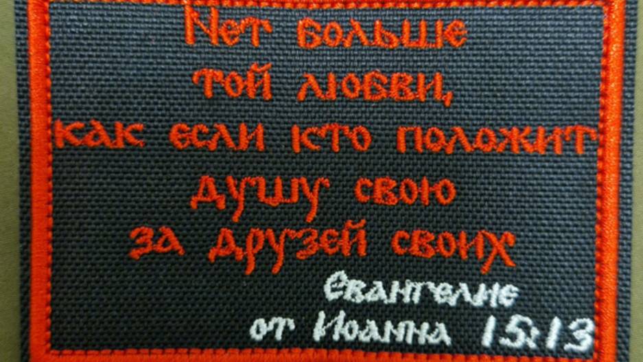 Тем кто за все хорошее против всего плохого)