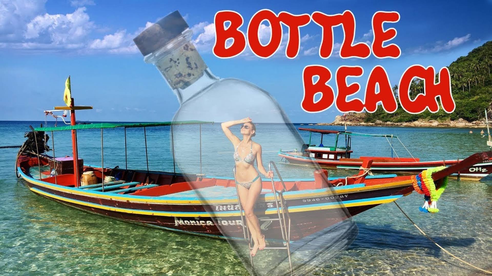 Остров Панган. Сложная дорога на пляж мечты Bottle Beach на Пангане. Ночной рынок