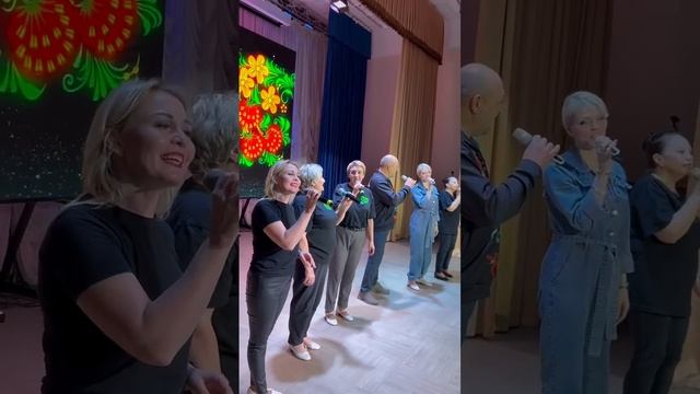 Поездка ансамбля "Верхтулинка" с концертом в санаторий "Озеро Карачи", НСО, 29.10.25 г.