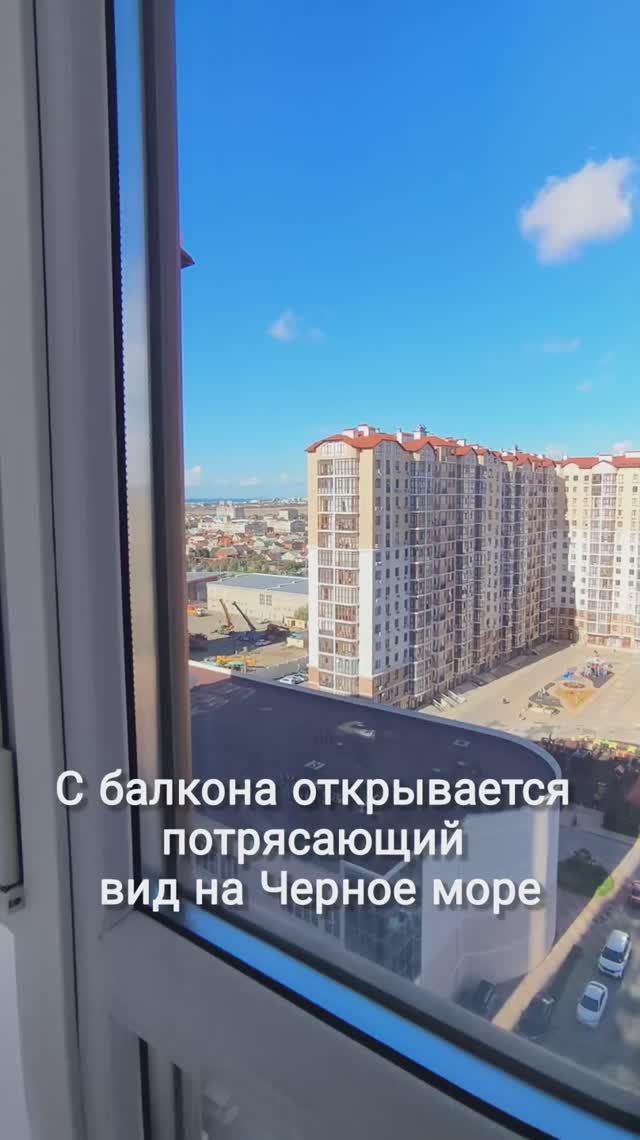 Трешка с видом на море и горы Анна 8 988 33 777 59 #недвижимость #анапанедвижимость #домнаюге #анапа