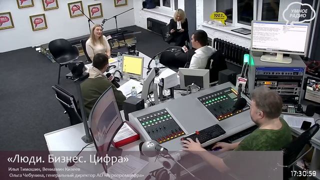 Цифровая революция в полях: ИИ, агротехнологии и импортозамещение | Ольга Чебунина